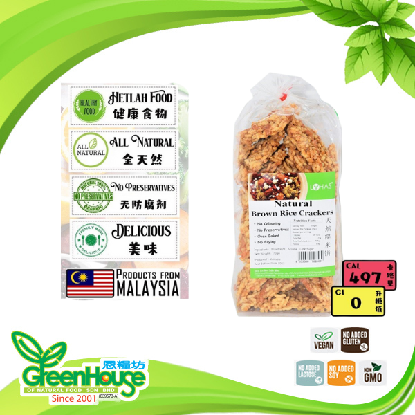 EA-BROWN RICE CRACKER,170GM