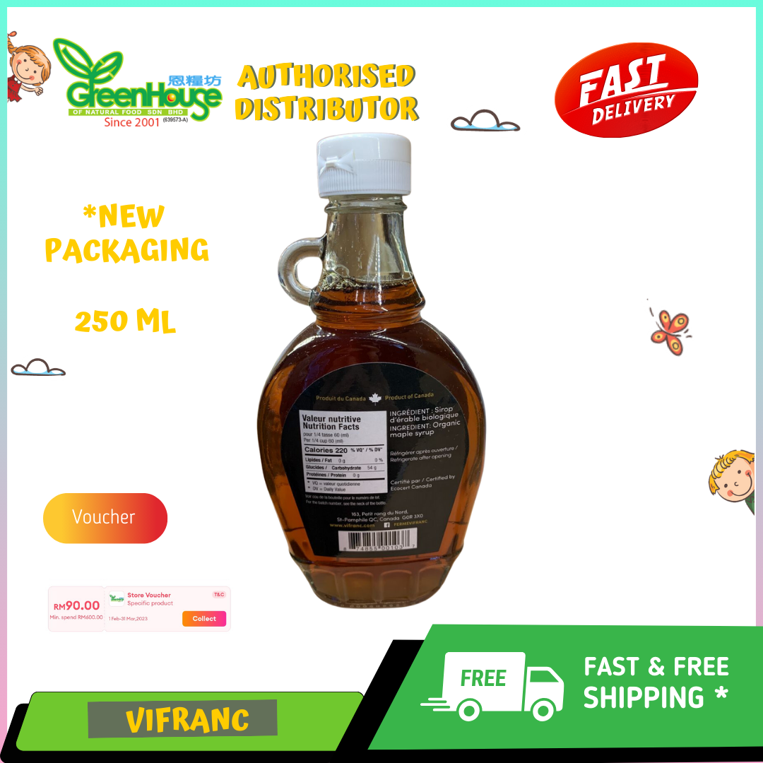 GREAT NORTHERN MAPLE SYRUP 250 ML