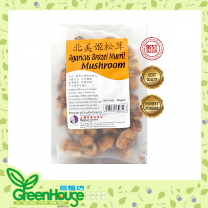 MH AGARICUS BRAZEI MURRIL MUSHROOM