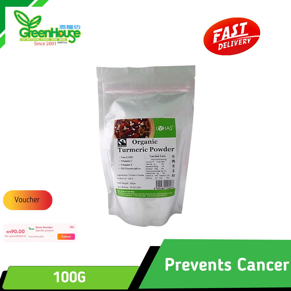 ORGANIC TURMERIC POWER,100GM
