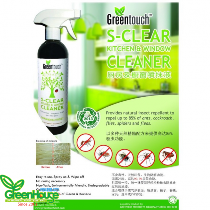 YNT /GT-S-CLEAR CLEANER (KITCHEN &WINDOW)500ML