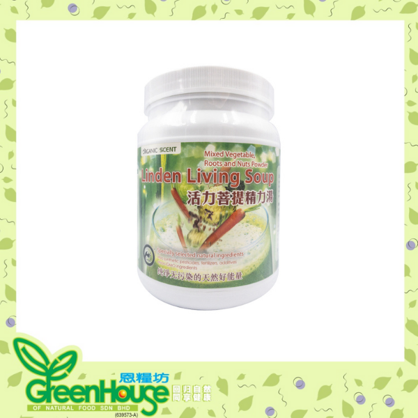 ENERDEV LINDEN ENERGY SOUP 700G