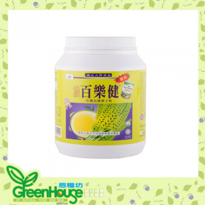 FI-SUPER BIOGEN 600G