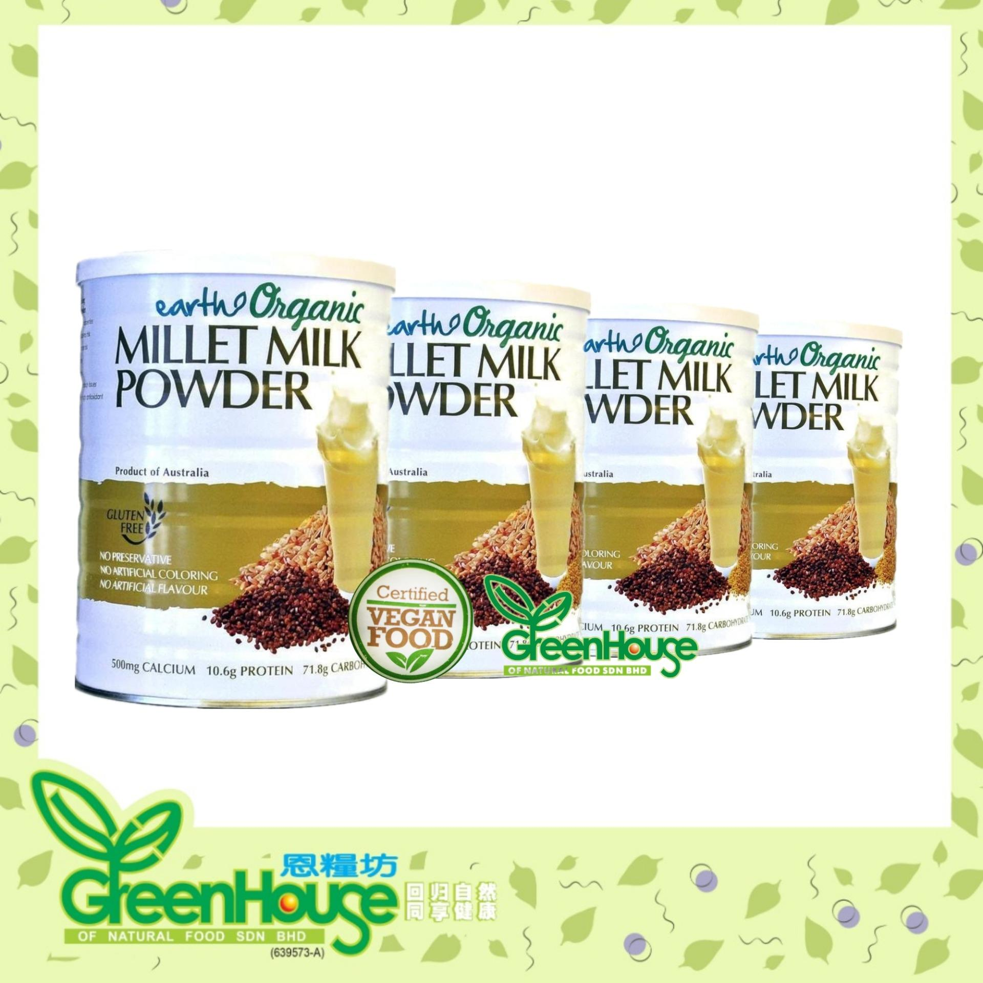 EARTH LIVING-ORGANIC MILLET MILK /900G