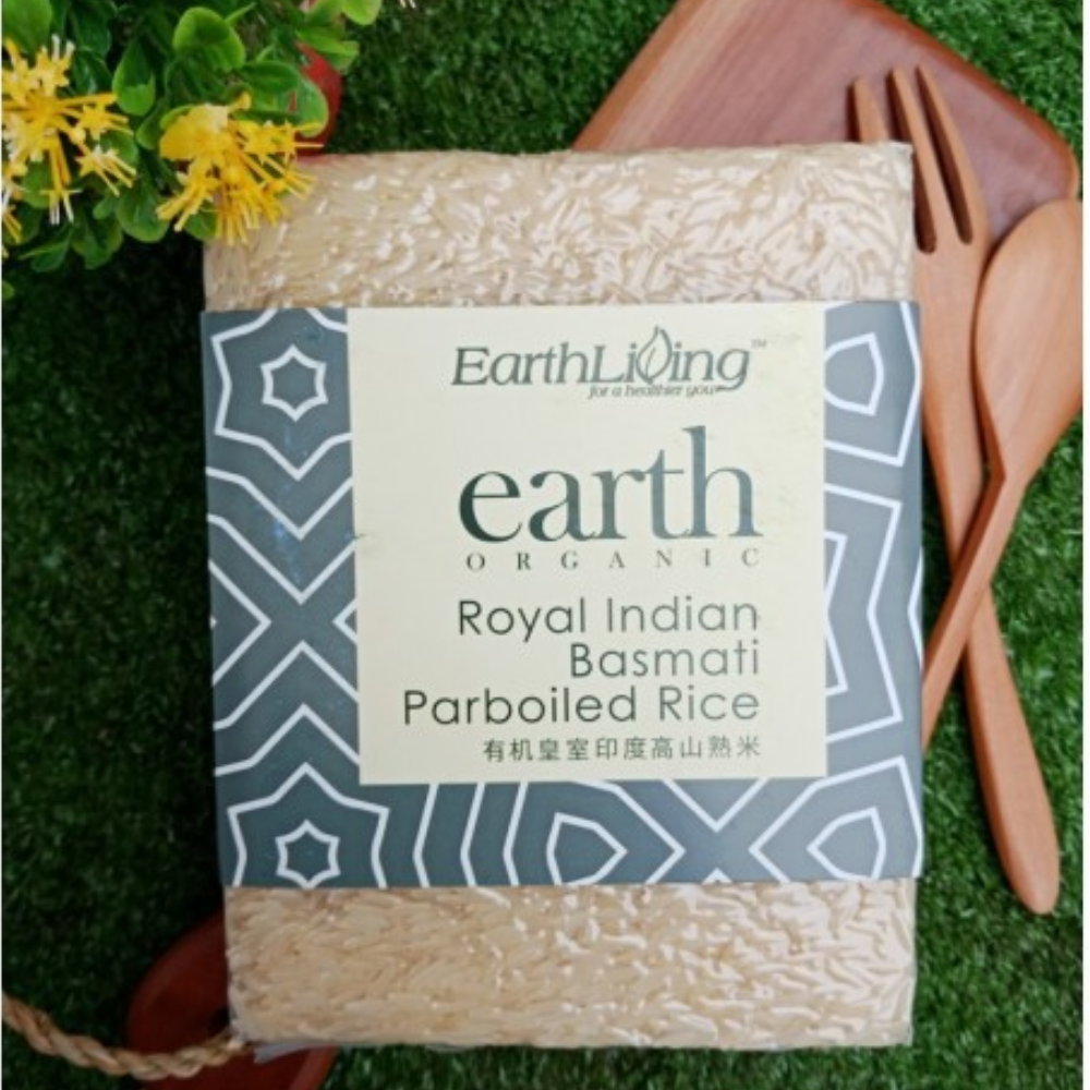 EL-ROYAL INDIAN BASMATI PARBOILED RICE-900G