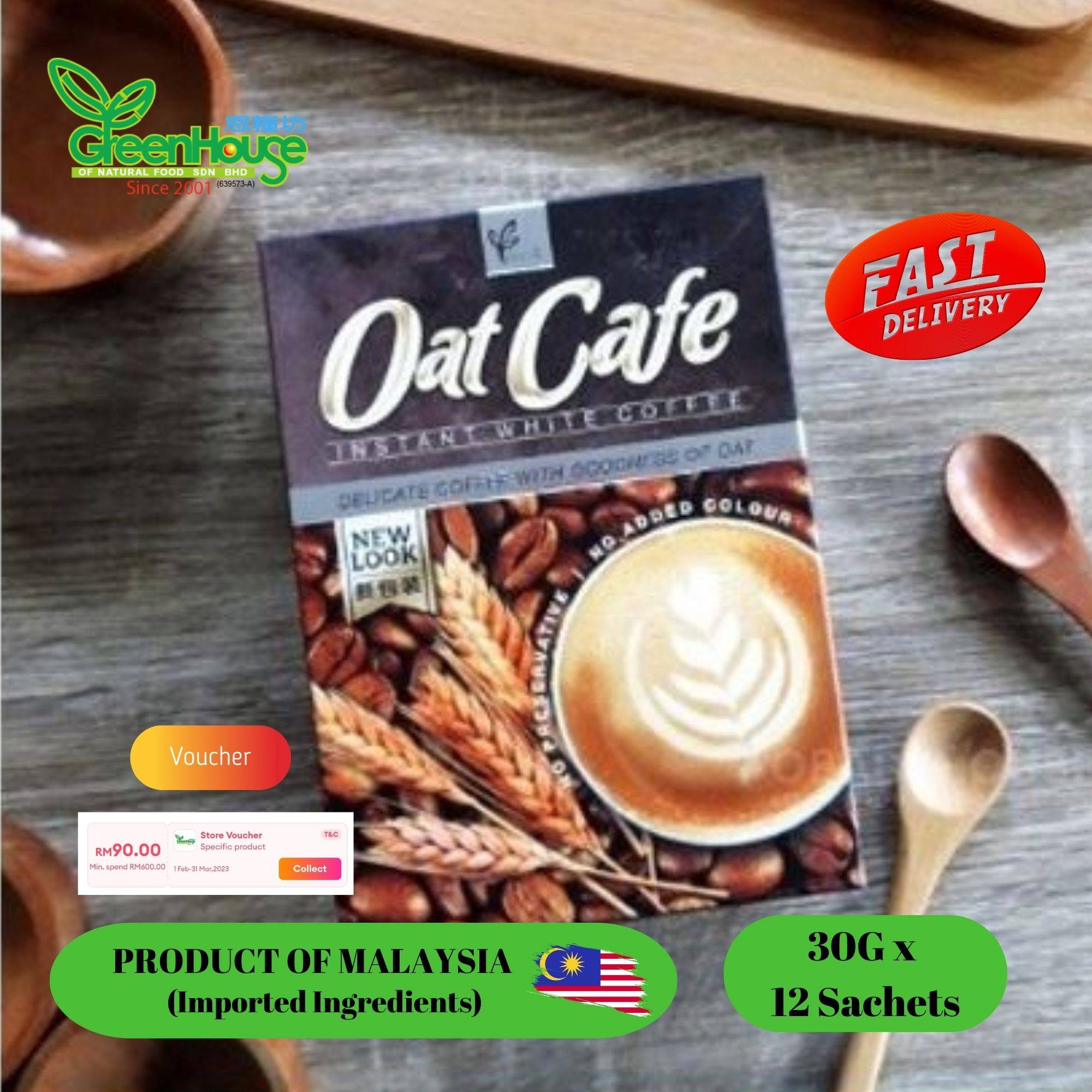 Fitwell Oat Cafe Instant White Coffee - 30g x 12 sachets