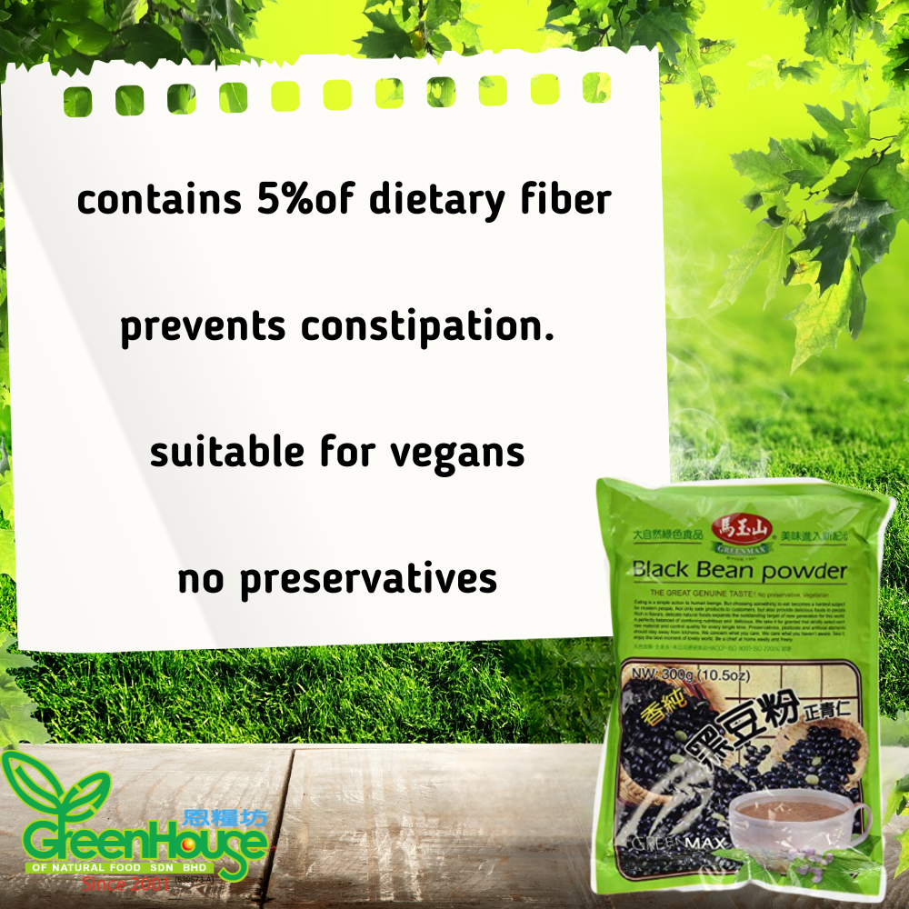 GM-BLACK BEAN POWDER﹐300G