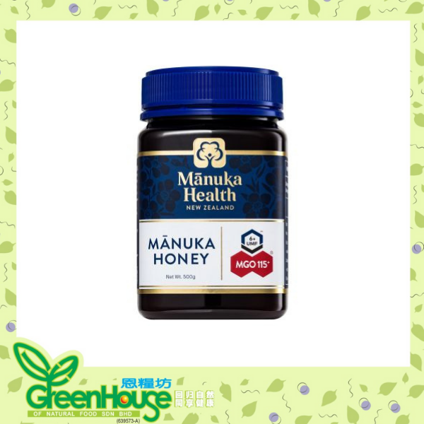 MANUKA HONEY - MGO 115+ 500G