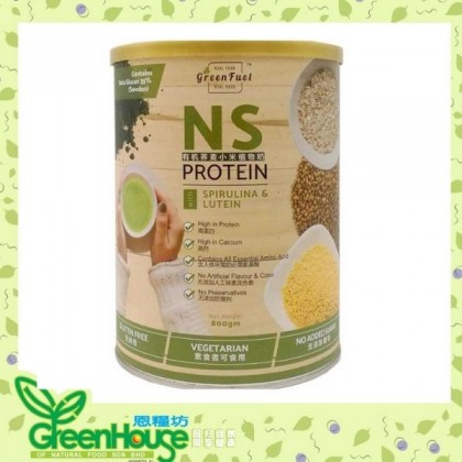 NS PROTEIN ORIGINAL GLUTEN FREE 800 GM