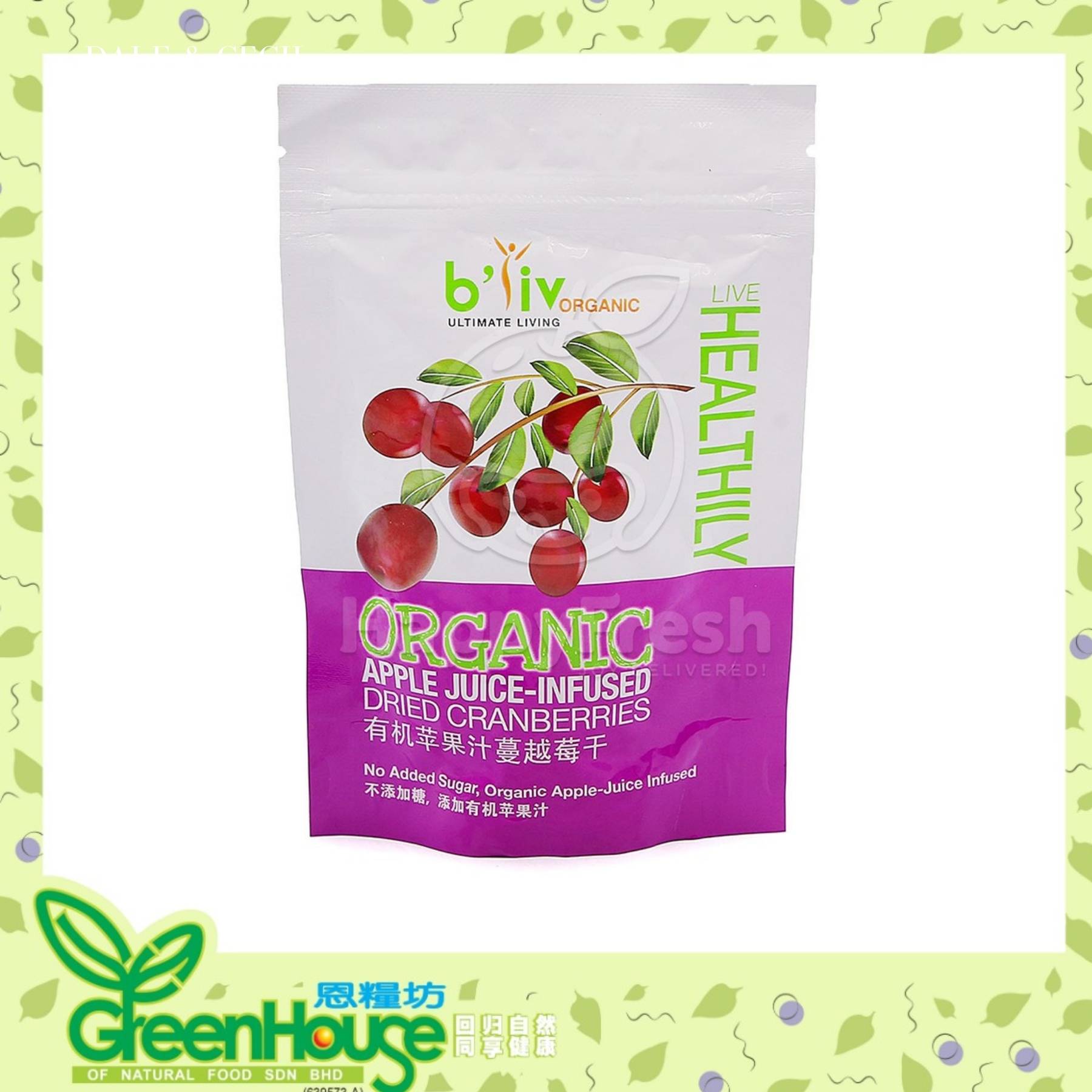 ORG APPLE JUICE DRIED CRANBERRIES 100G