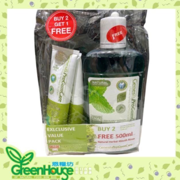 GENESIS PRO GUM CARE FREE 1 ORAL RINSE