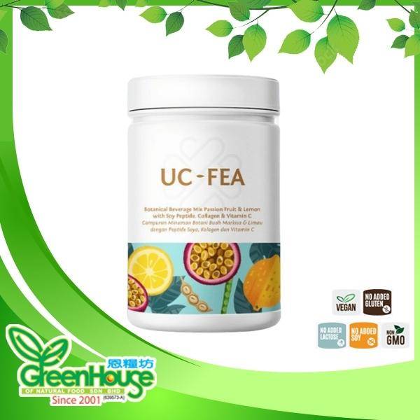 NUTRIREM-UC FEA