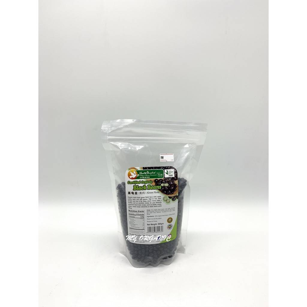 HP-ORGANIC BLACK BEANS (GREEN FLESH) 500GM