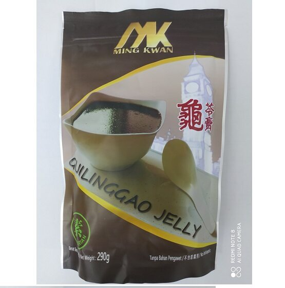 GUI LING GAO JELLY (VEGAN) 290G
