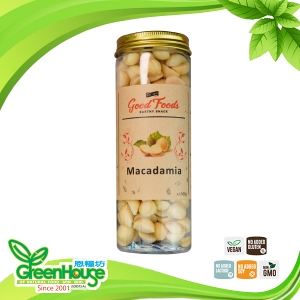 MACADAMIA 1 SERIES +/- 160G