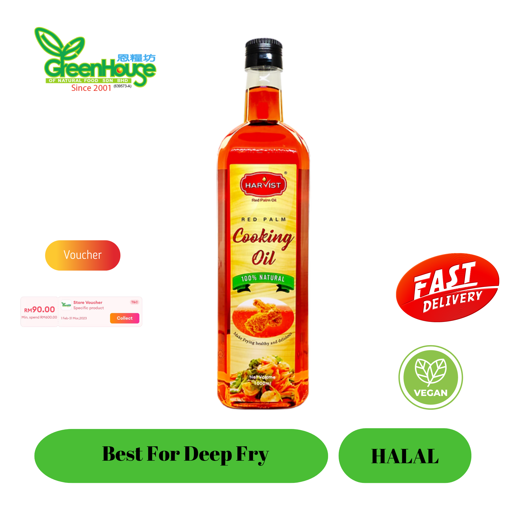 harvist-red-palm-cooking-oil-1l