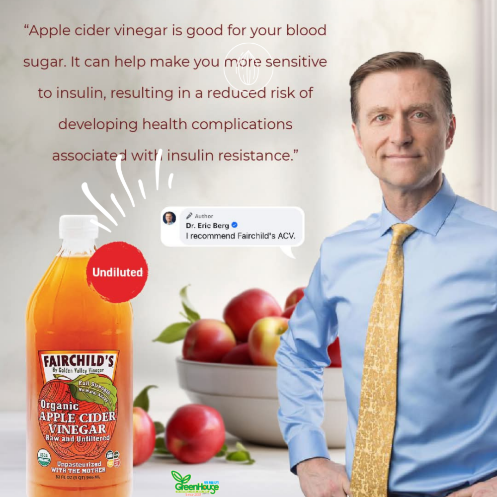 FAIRCHILD'S ORGANIC APPLE CIDER VINEGAR 32OZ