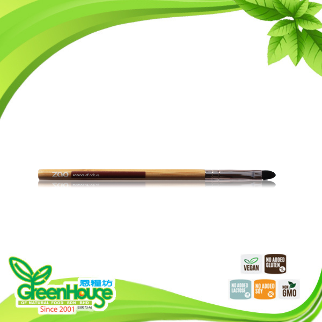 ZAO LIP BRUSH