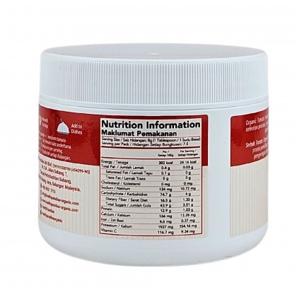 TOMATO, POWDER, FLAVOUR