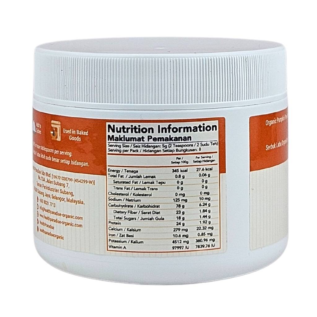 HP-ORGANIC PUMPKIN POWDER 60GM