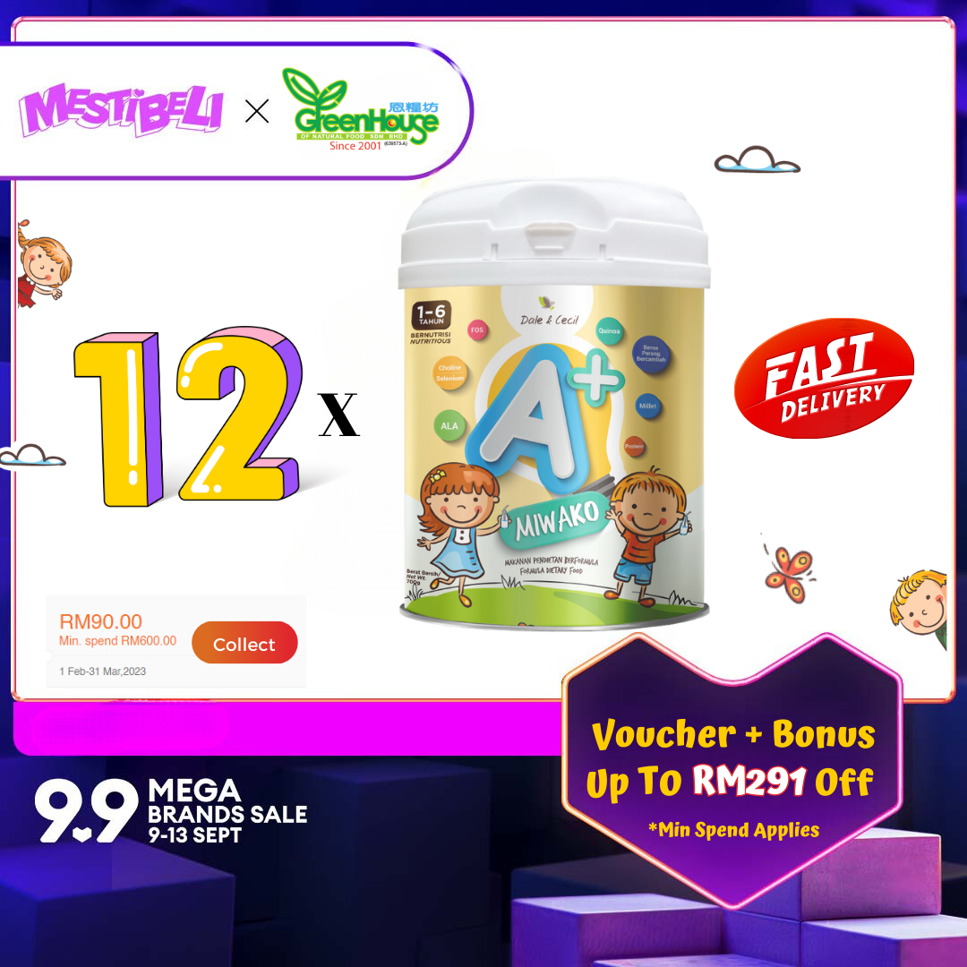 DALE & CECIL-MIWAKO MILK A+ 700G X12