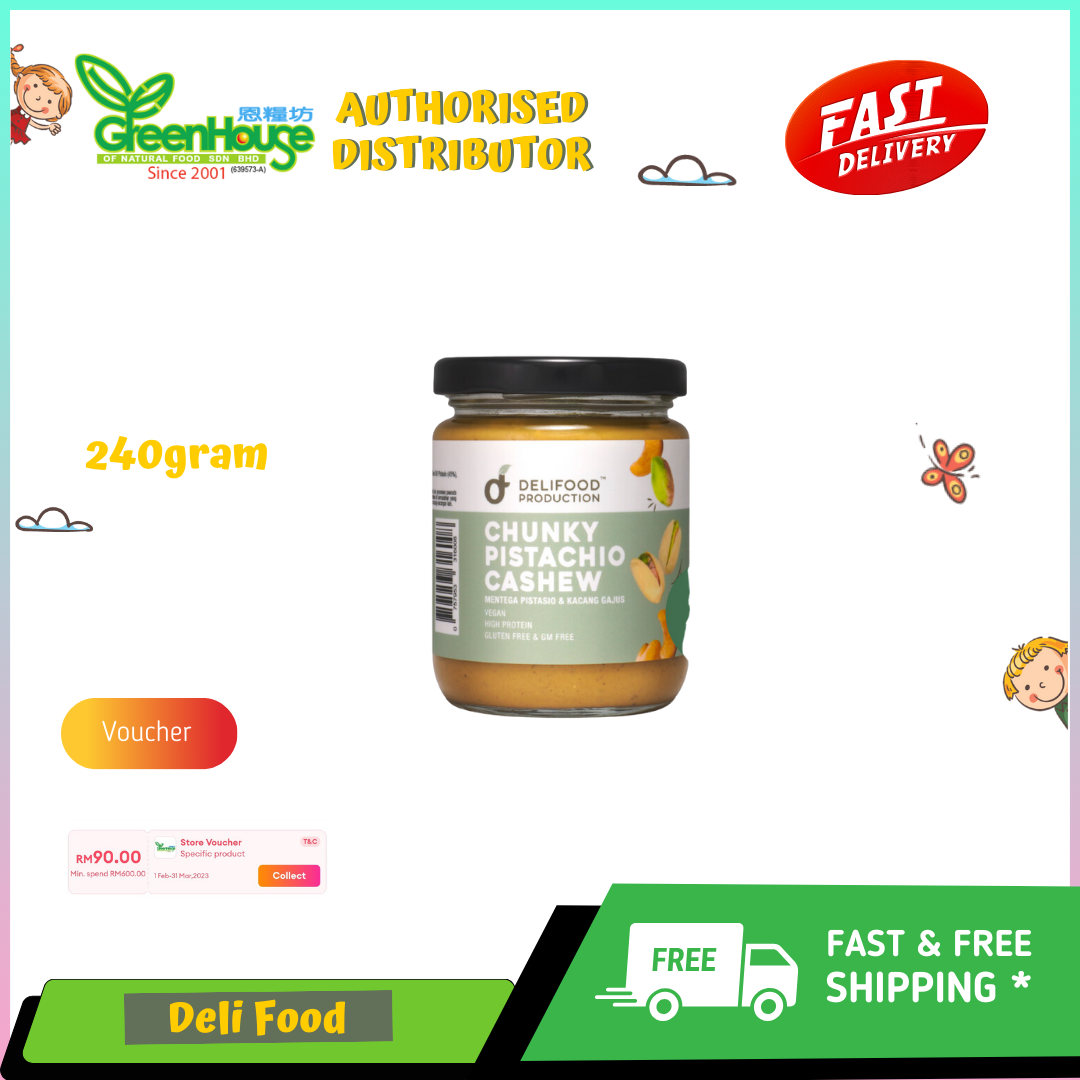 DELI FOOD CHUNKY PISTACHIO CASHEW NUT SPREAD 220G
