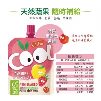 VITABIO APPLE RASPBERRY COOL FRUITS 90G
