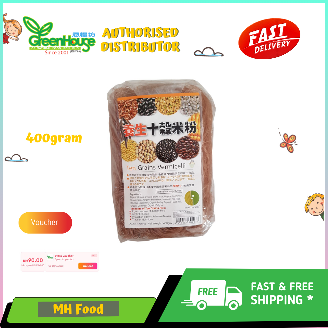 MH-TEN GRAINS VERMICELLI 400GM