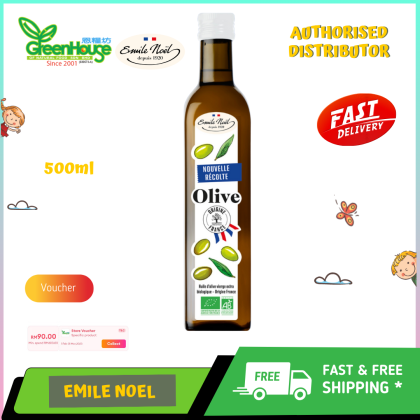EMILE NOEL 2023 FIRST CROP EV OLIVE OIL 500ML