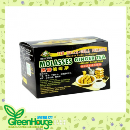 Organic Spring Molasses Ginger Tea (15g x 12)