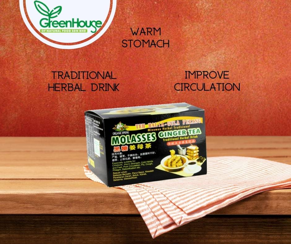 Organic Spring Molasses Ginger Tea (15g x 12)