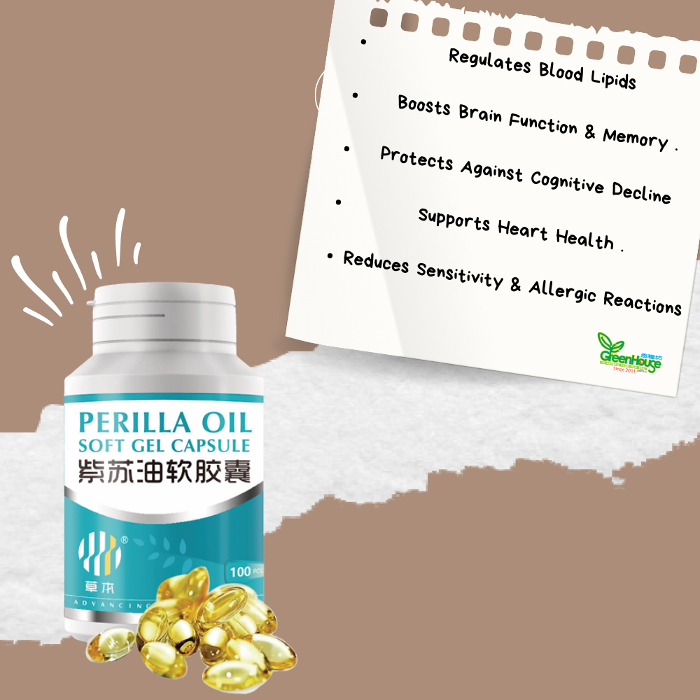CAO BEN - PERILLA OIL SOFT GEL (100 CAPSULES)