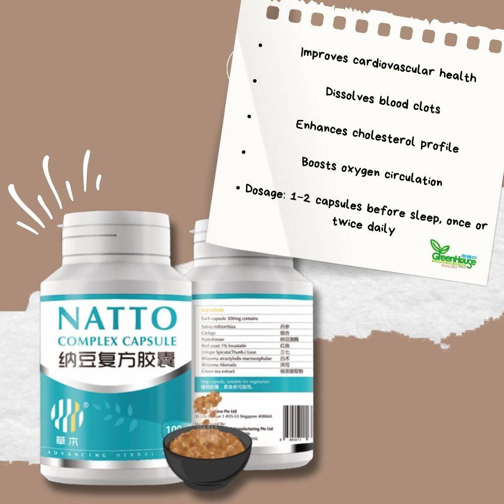 CAO BEN - NATTO COMPLEX(100 CAPSULES)