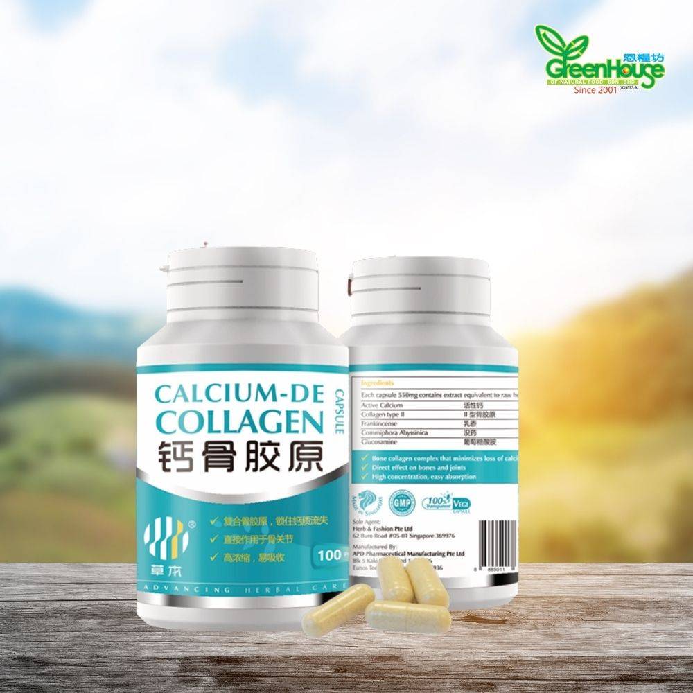 CAO BEN - CALCIUM COLLAGEN(100 CAPSULES)