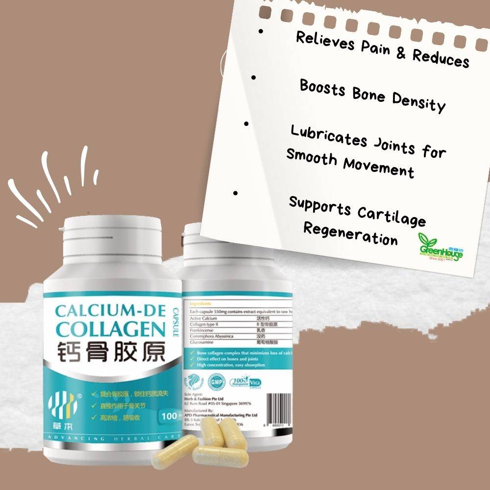CAO BEN - CALCIUM COLLAGEN(100 CAPSULES)