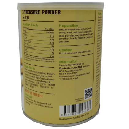 Lohas 3 Treasure Powder 300g