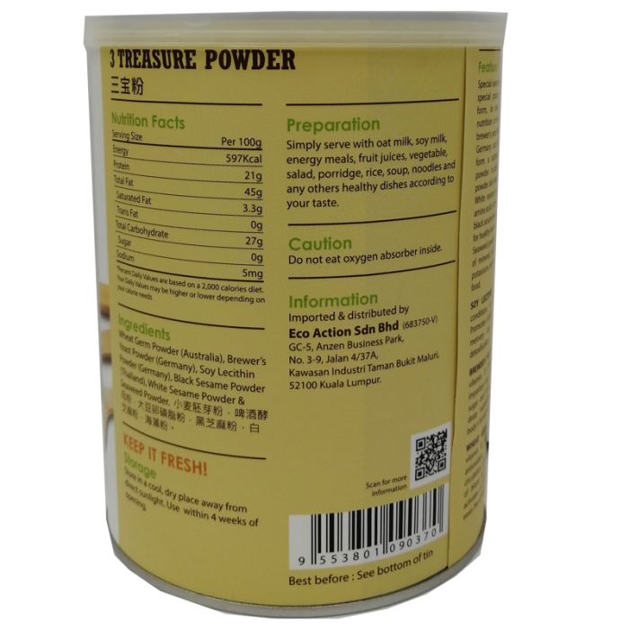 Lohas 3 Treasure Powder 300g