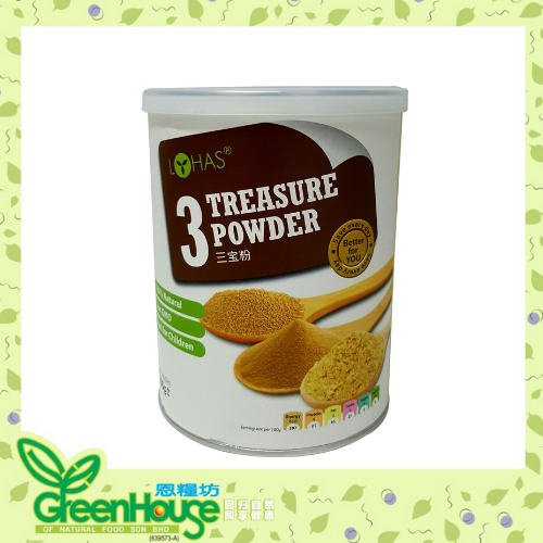Lohas 3 Treasure Powder 300g