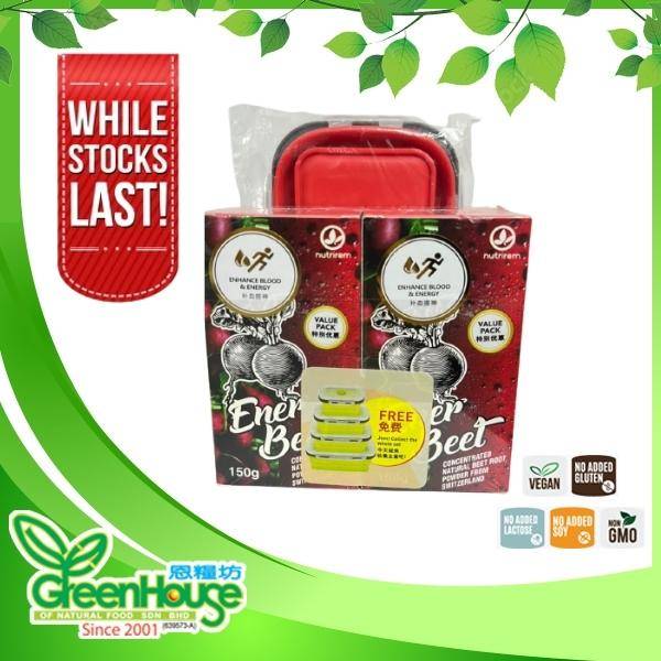 Nutrirem Ener Beet (150g)