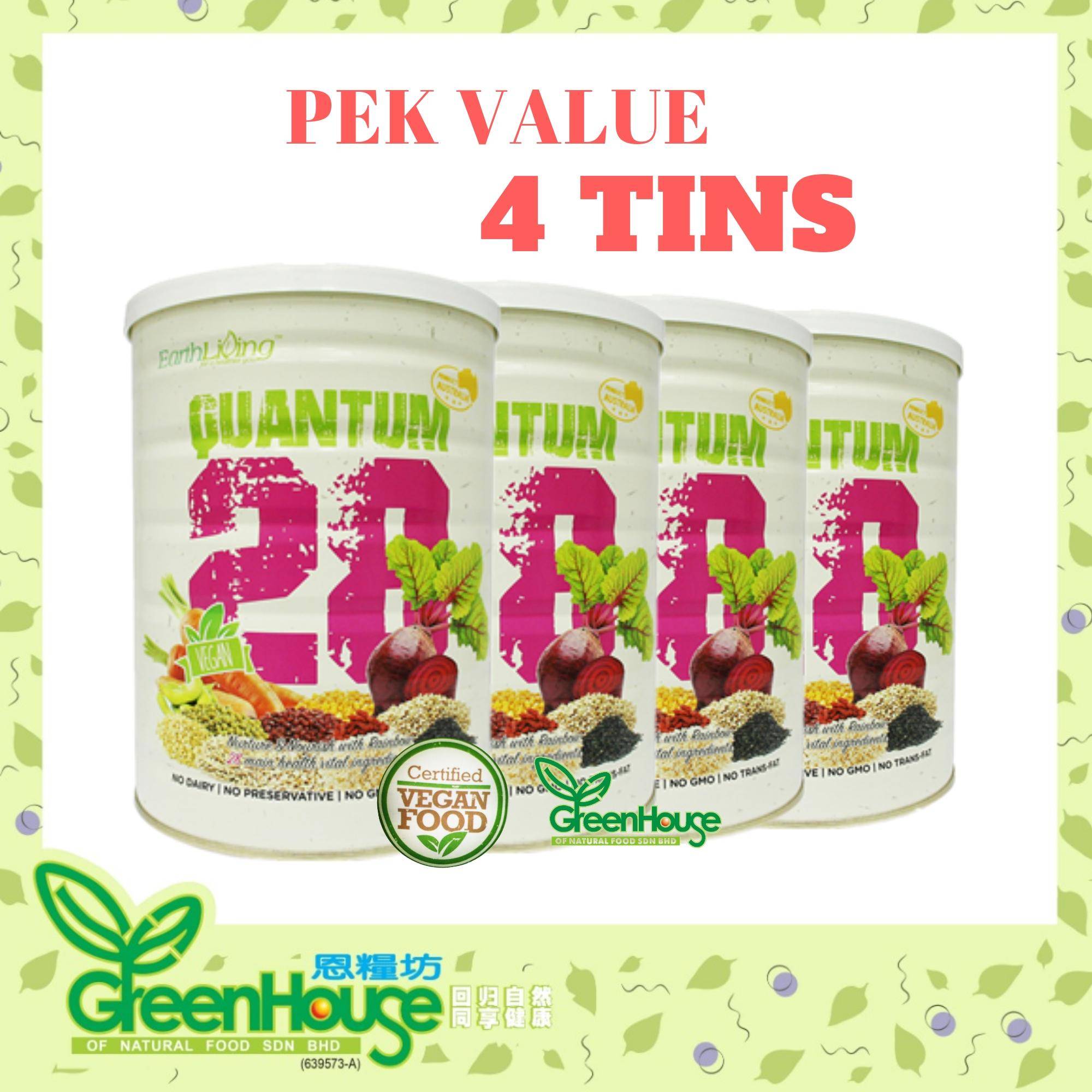 Product details of Earth Living Quantum 28 (Net Weight 850g) X4