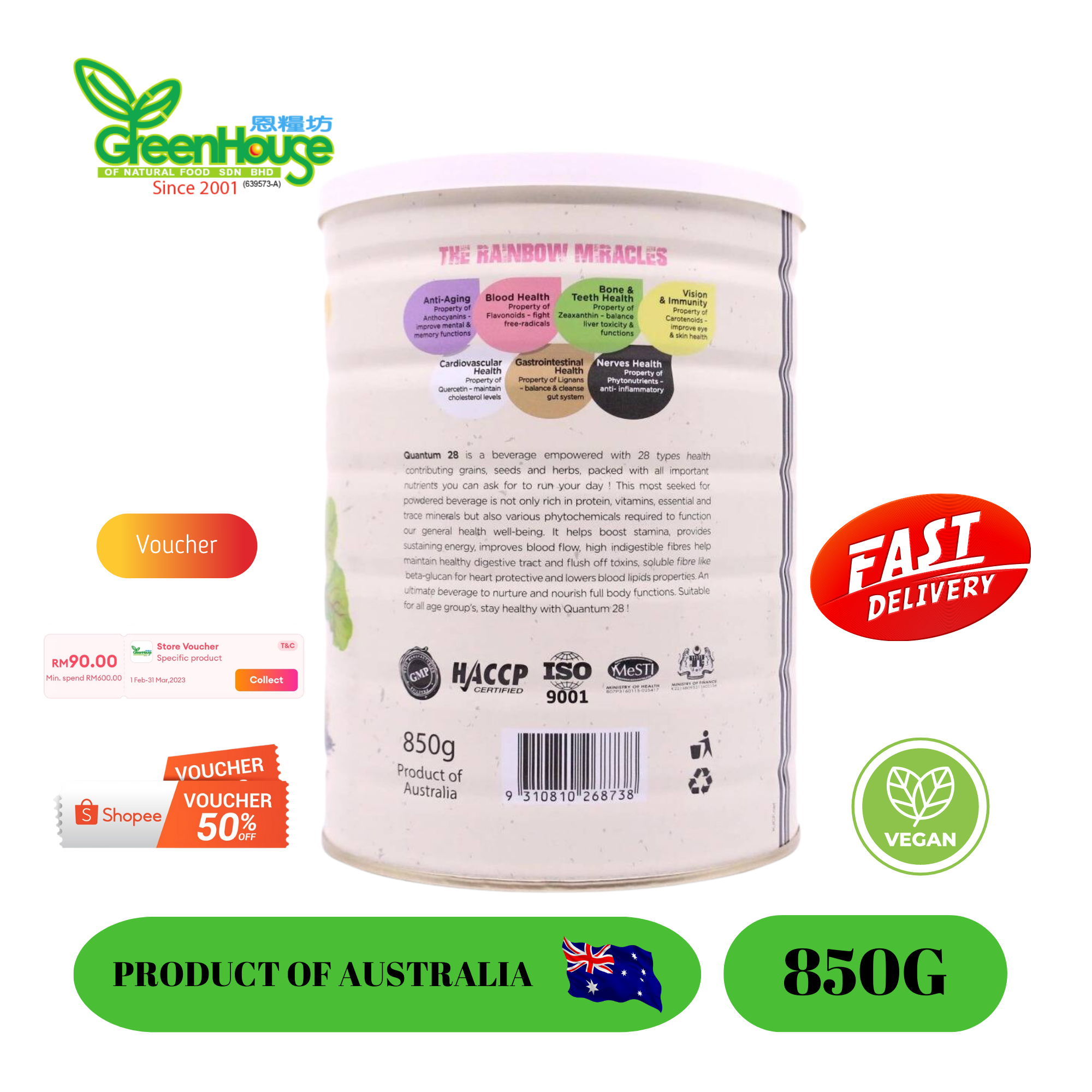 Product details of Earth Living Quantum 28 (Net Weight 850g) X4