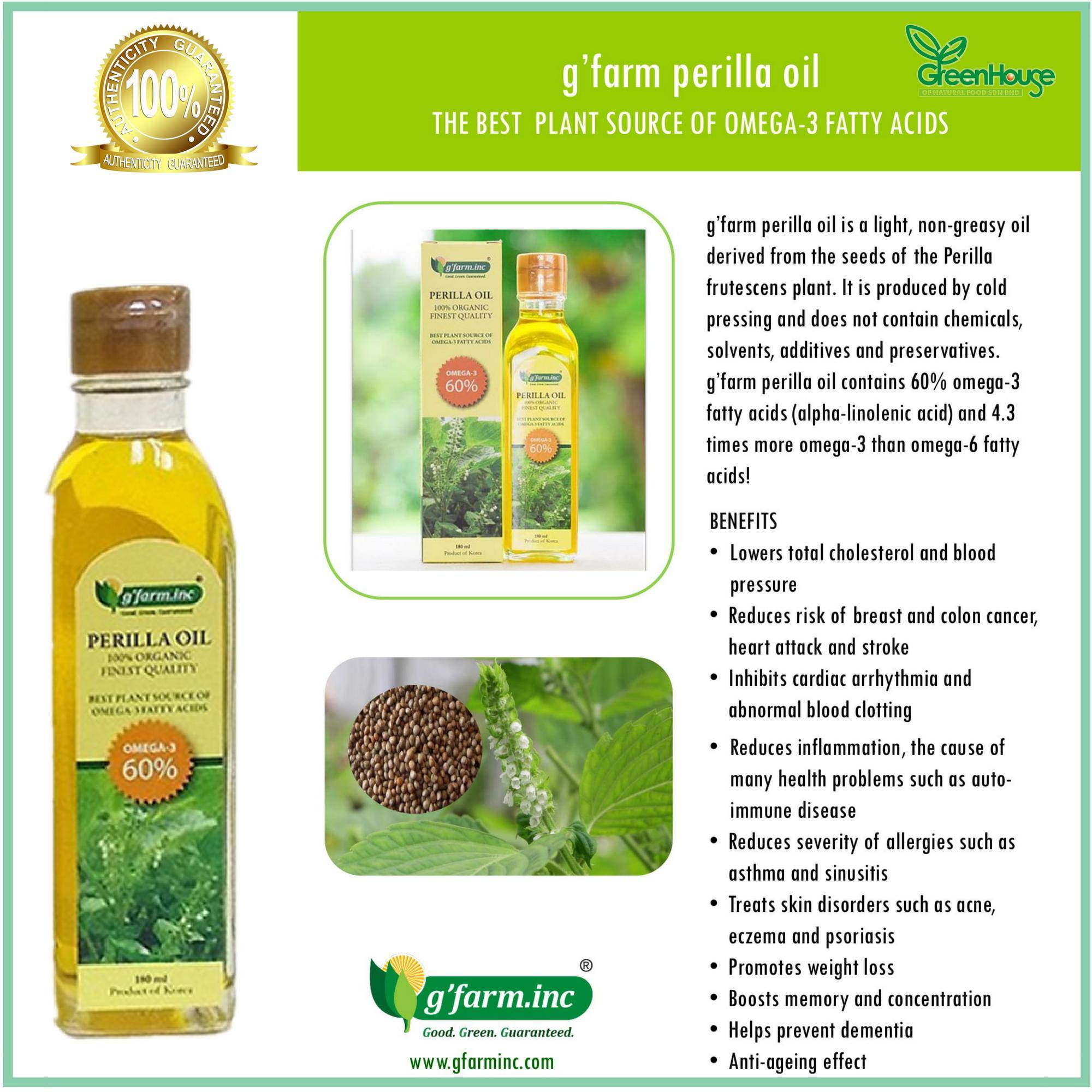 G'FARM PERILLA OIL 180ML X 4