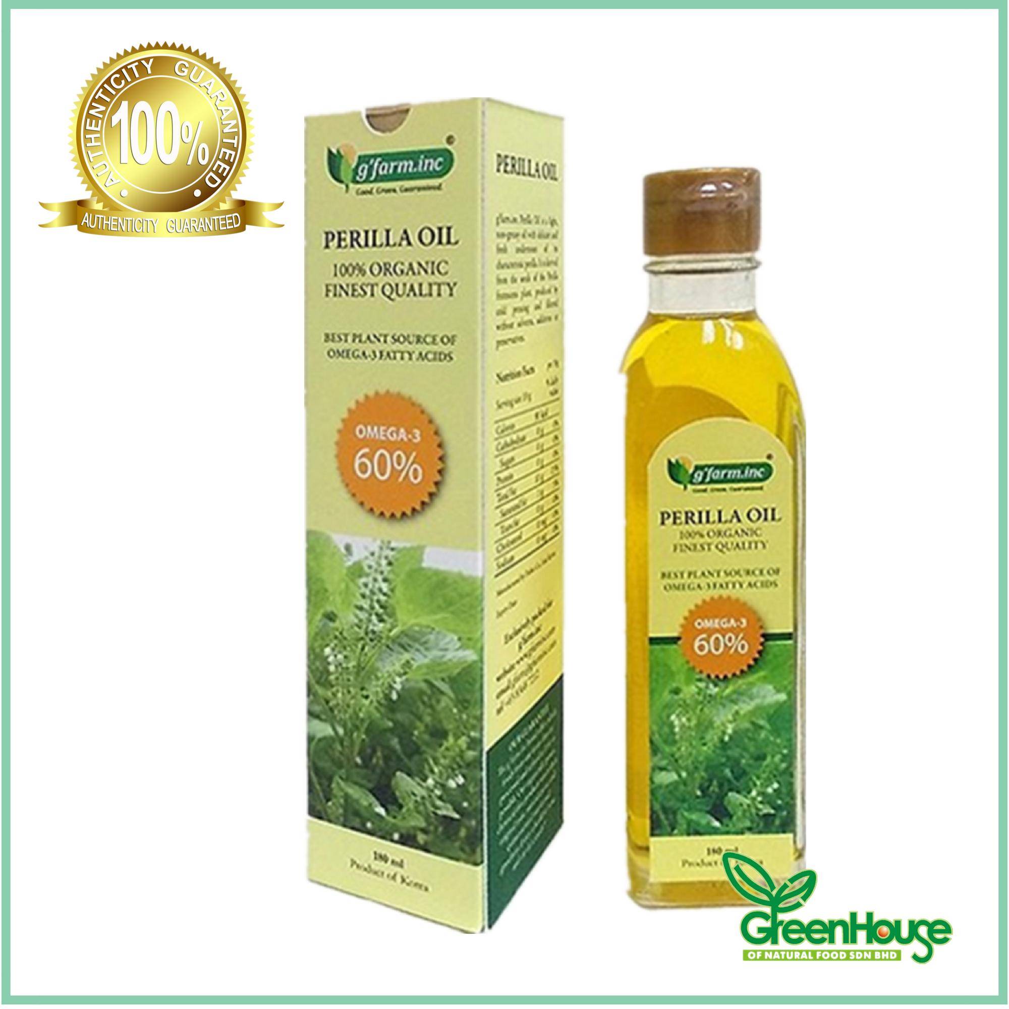 Organic Perilla Oil 180ml x 2 *New Stock