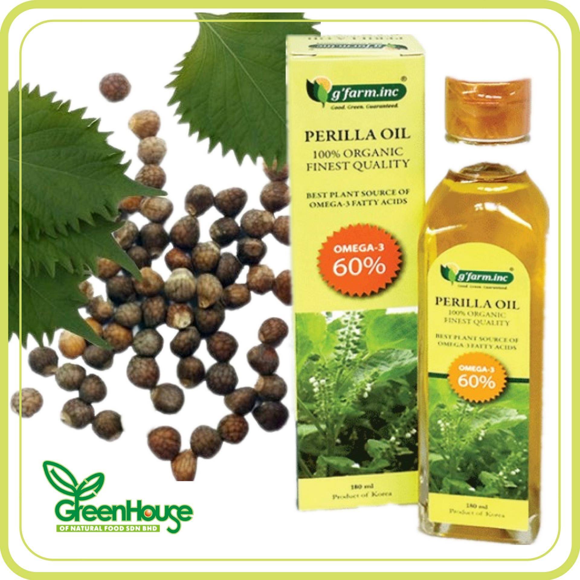 Organic Perilla Oil 180ml x 2 *New Stock