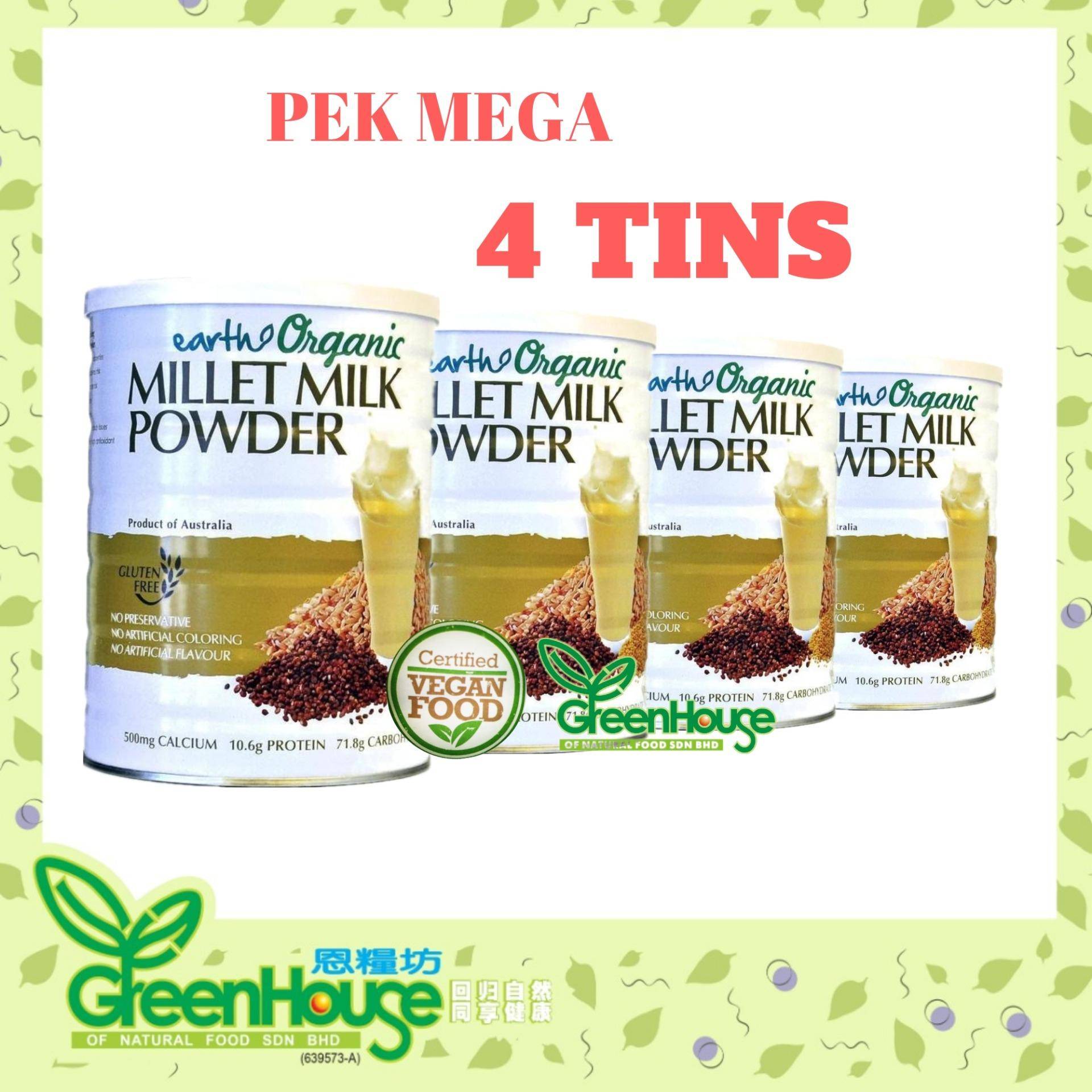 EARTH LIVING ORGANIC MILLET MILK POWDER 4 x 900G