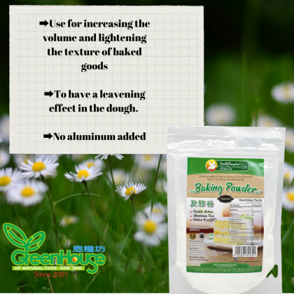 Health Paradise Natural Baking Powder 150G