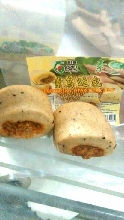 KIM POINT Vegetarian Otak Otak Pau 360GM (Only Pick-Up from Store)