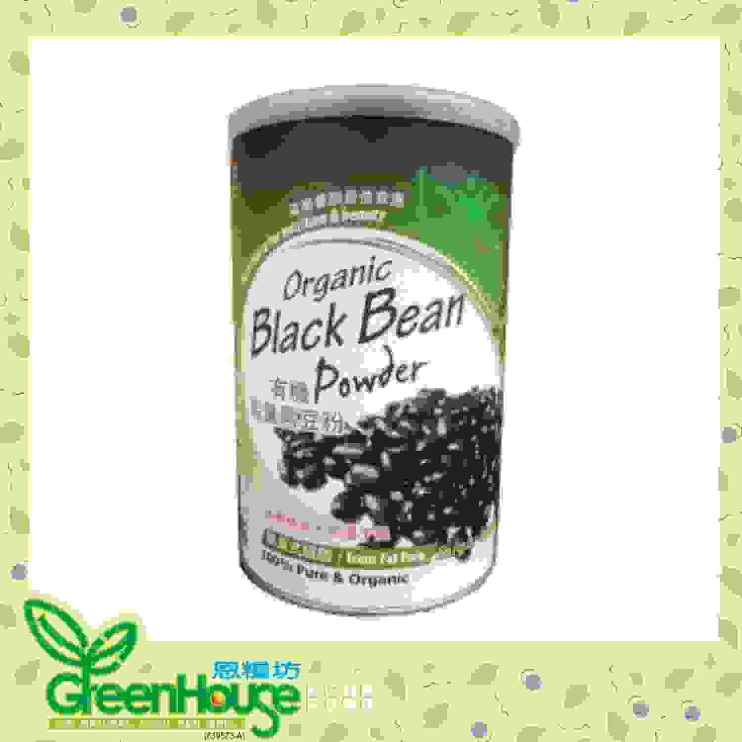 BNC Organic Black Beans Powder 450G