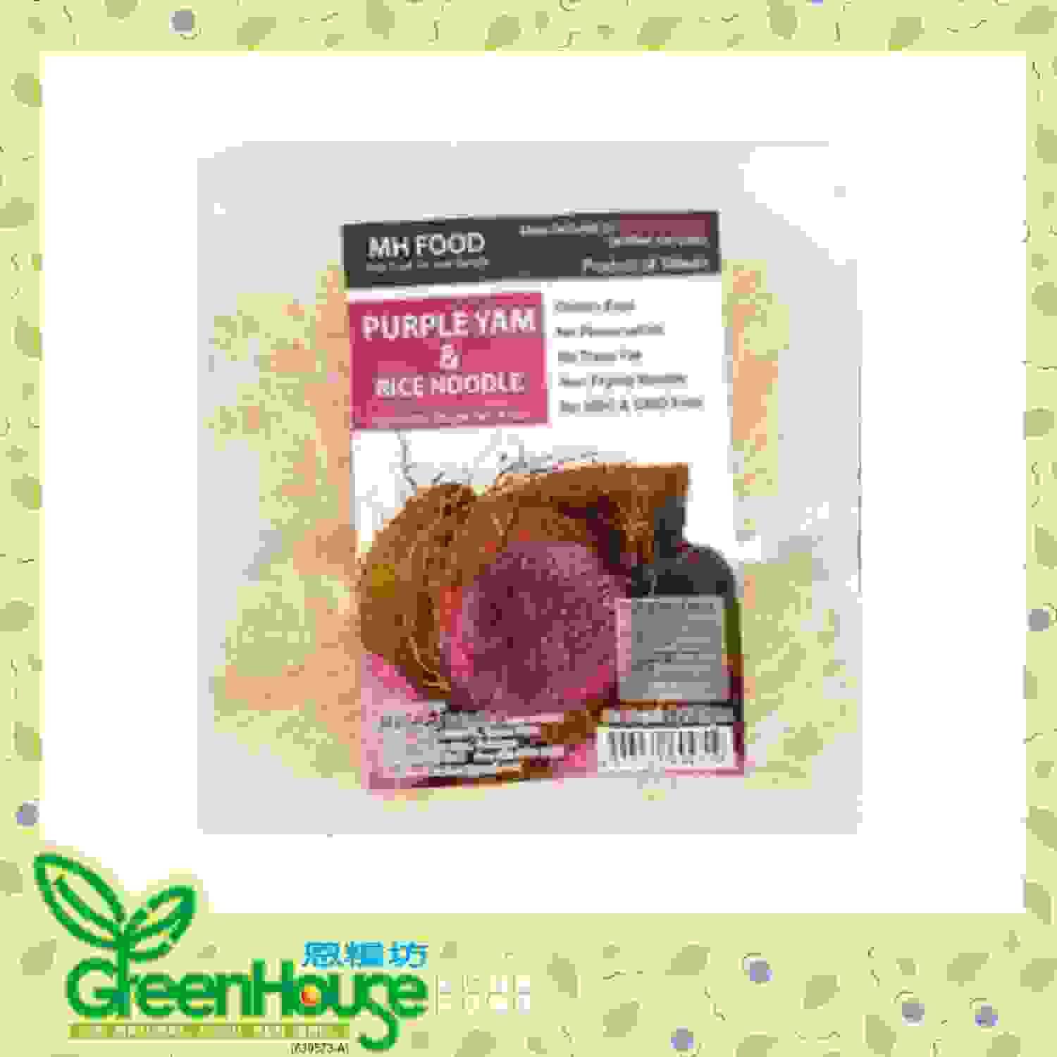 MH Food-Purple Yam & Rice Noodle 200G