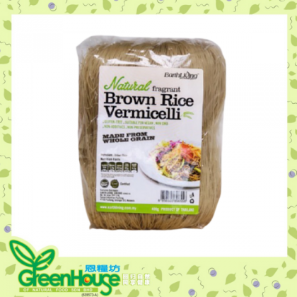 Earth Living Natural Fragrant Brown Rice Vermicelli 400G